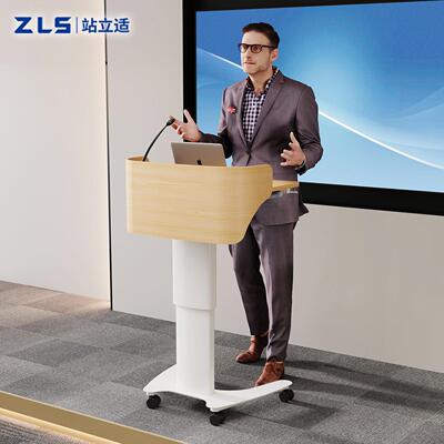 演讲台发言台可移动升降桌教室教师讲桌迎宾主席台会议培训讲台桌