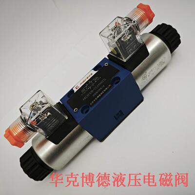 PAIFEIKE华克博德液压电磁阀4WE6E61B/CG24N9Z5L CW220-50G J H D