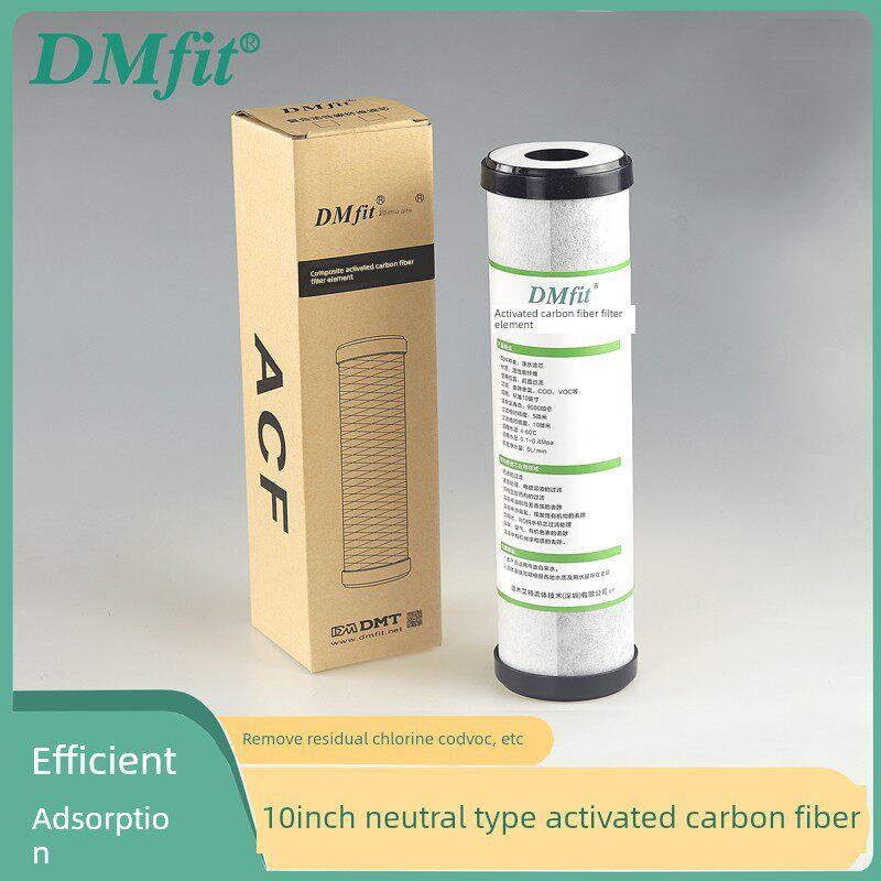 家用净水器10英寸Cto烧结活性炭纤维滤芯净水器前部通用滤芯