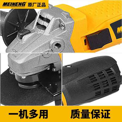 专业471电动角磨机9工具机50W0电源22V/1100V5英寸砂8888