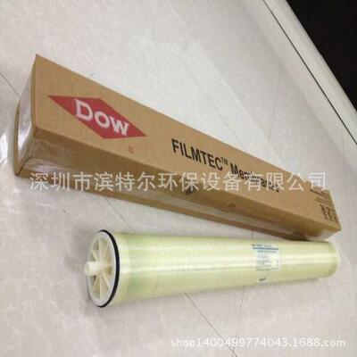 我司 售DOW纳滤膜NF290-8040 售