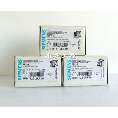 中间继电器3RH1122-2KF40 3RH1131-2KF40 正品现货3RH1140-2KF40