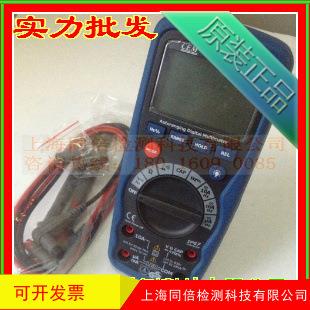 CEM华盛昌DT-9915万用表 4000位数显万用表 高精度万用表