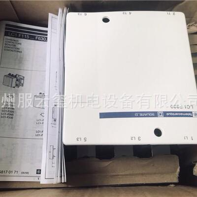 交流接触器 LC1F330