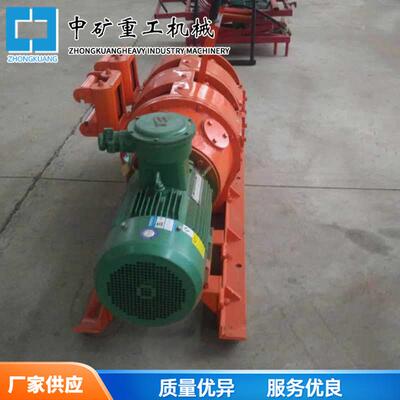 中矿重工金属矿用2JPB55耙矿绞车 2JPB-7.5隔爆型双卷筒耙矿绞车