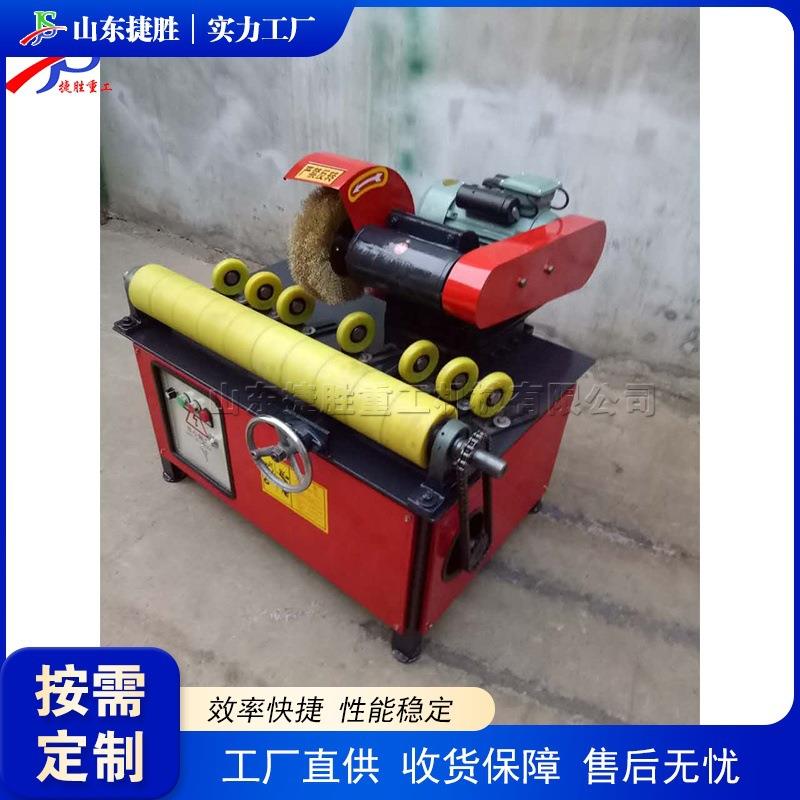 不锈钢圆管除锈设备建筑管材脚手架抛光机全自动五金钢管研磨机
