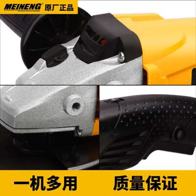 专业型 11000r/min 1010w 100mm 电动角磨机 中国制造商