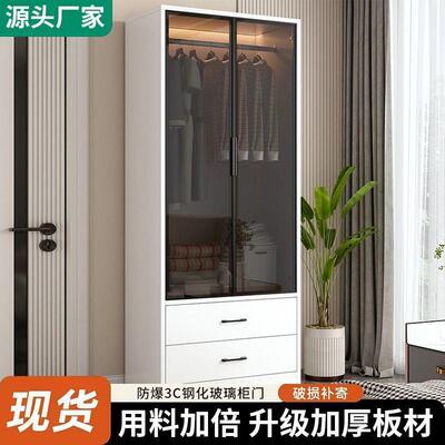 柜家用卧现简约代VAD轻室奢小户型柜子衣组合多功能主卧玻璃门衣