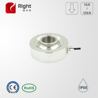 R097螺纹力圆形传感器压缩力传感器可为螺栓力监控提供解决方案