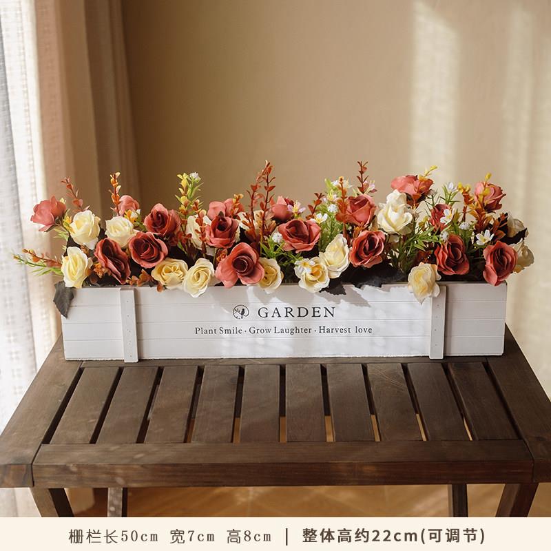 轻奢栅栏彷真花插花客厅桌面摆件绿植盆栽花园摆设室内外干 干燥