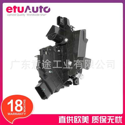 适用于捷豹XFXJ前门锁机C2D5640LR091349C2D47285LR013801