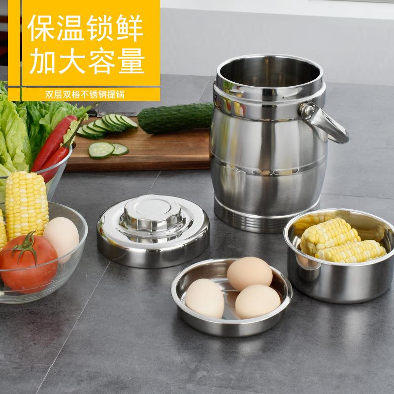 不锈钢保温饭桶学生党上班族保温饭桶真空提锅饭盒保温桶餐具