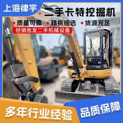 转让卡特彼勒304ccr挖掘机4吨小型挖机车况好