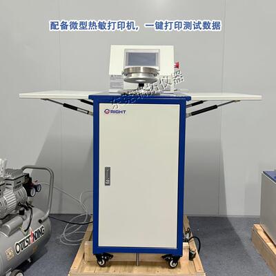 全自动织物透性仪气测试RT-812A仪 面料透气能测量试 无纺布透气