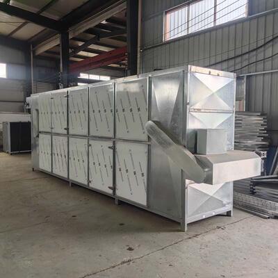 带式干燥机辣椒脱水烘干多层带式干燥机连续式隧道干燥机厂家