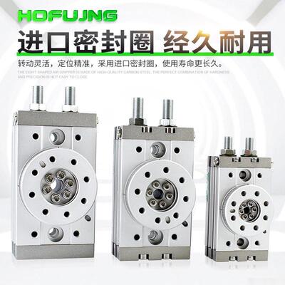 摆台气缸MSQB-10A/20A/30A/50A/70A/100A/200A/R 180度旋转气缸90