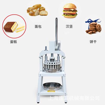 现货FKJ-36A动分粒块机 商用36等手分面团馅料分割机30到140g克