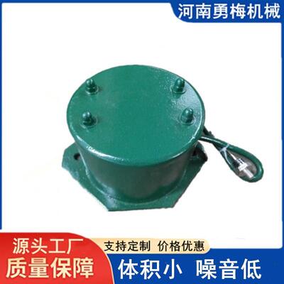 陶瓷铸造 水电料仓防闭塞装置 CZ50电磁仓壁振动器 振打器