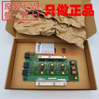 A5E00825002全新原装西门子变频器触发驱动板带FS450R12KE3_S1议