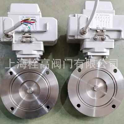 GIQ电动高真空蝶阀 铸钢不锈钢电动高真空对夹蝶阀口径DN15-DN300