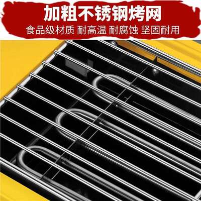 双驰电烤炉烧烤炉烤炉商用无烟电热家用摆摊烤羊肉串面筋烤梨烤串