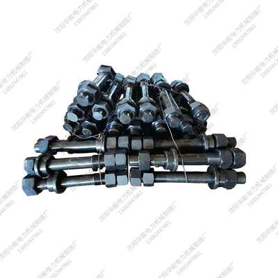 支撑杆NM010104912010030磨煤机MGS4366国产北方重工