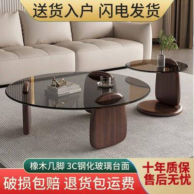 形茶几XRQ客厅家创小户型轻奢意式简约用现代茶桌意圆组合玻璃茶