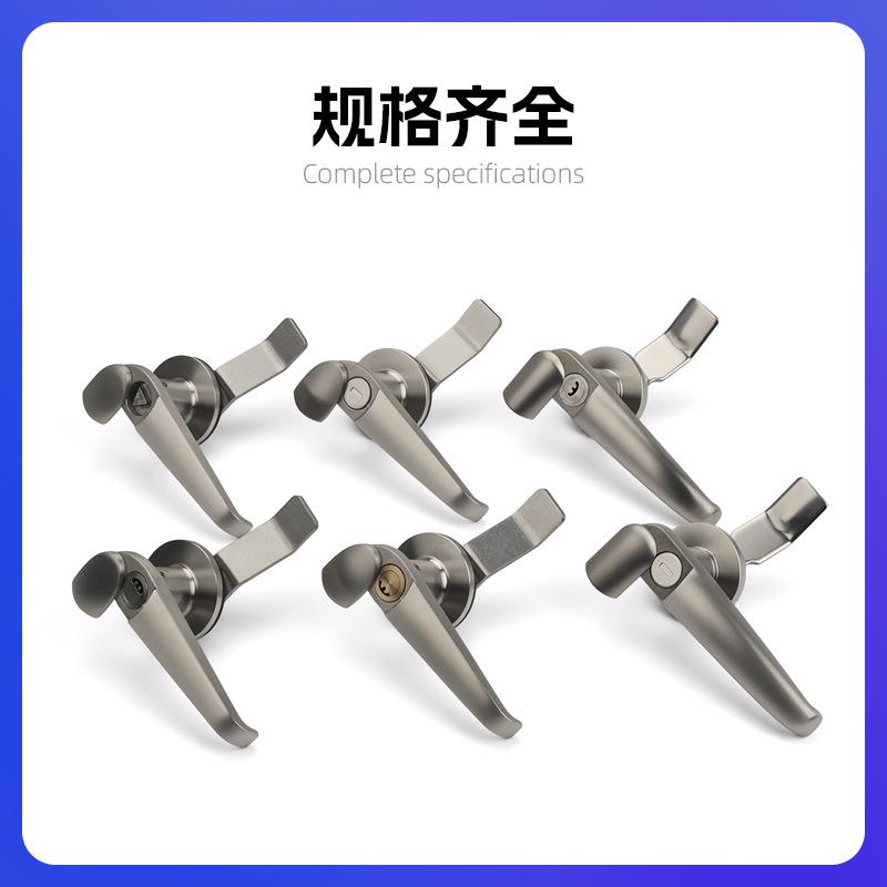 MS308-3-2不锈钢门锁带盖户外防水把手锁 执手锁配电箱电柜门把手