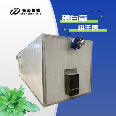 蛋白草烧柴火烘干房 高蛋白饲草食叶草烘干机 中小型天然气烘干房