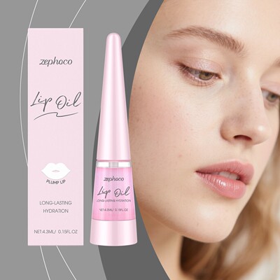 Zephoco Nourishing Lip Oil - Gently nourishes and moisturize