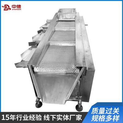 全YAI自动不锈钢果水选机皮带分选级机三蓝莓红枣分级机分圆果分