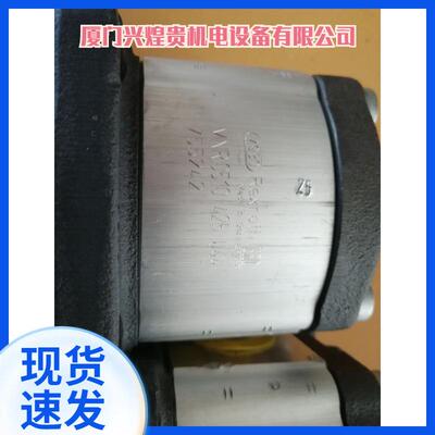 力士乐齿轮泵AZPW21011RQRXXMBS0593现货供应