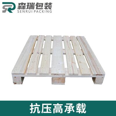 全新欧标3号蒸熏木卡输板EPAL叉车运台垫板地IPPC实VOW木托盘栈板