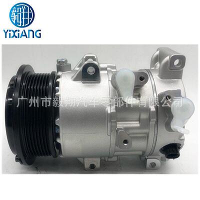 适用  6SEU16C AC car air compresso Lexus ES240 ES350