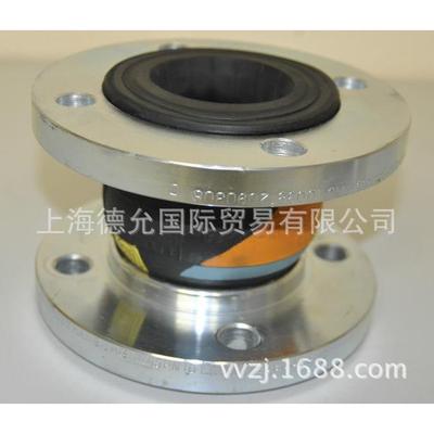 德国原装进口stenflex膨胀节等系列产品