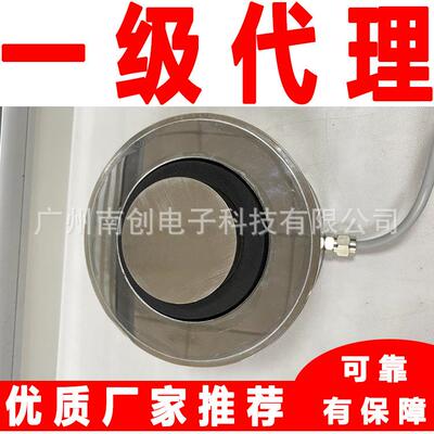 申克称重传感器RTN-15t RTN-22t RTN-33t RTN-47t 德国schenck