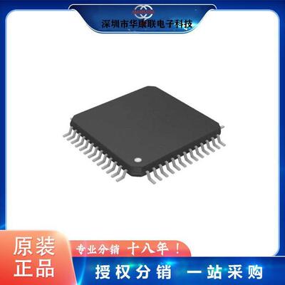 ALTERA/阿尔特拉 FPGA现场可编程逻辑器件 EP4CE15E22C8N FPGA -