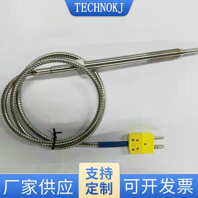 热电偶TE-7218广东TECHNOKJ腾昌龙针式热电偶K型线感温器