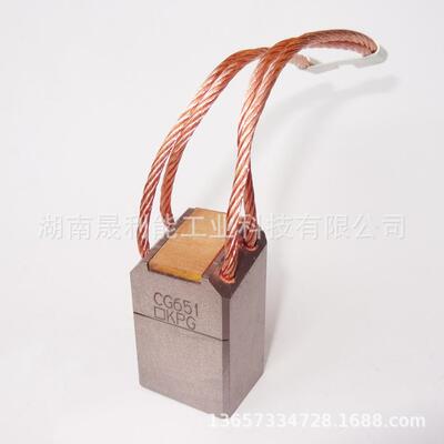 电机电刷RC53CG651C80X25*32*50水泥厂碳刷3AAM054408