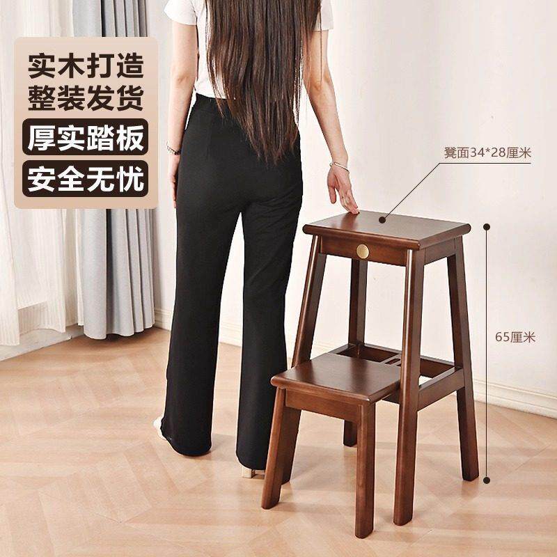 全实木梯凳家用可折叠伸缩凳子步梯凳多功能厨房阶梯凳整装发货