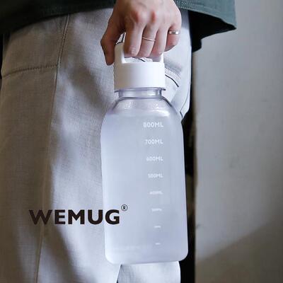 WEMUG日式手提运动水杯大容量咖啡冷萃壶耐高温男女户外便携水壶