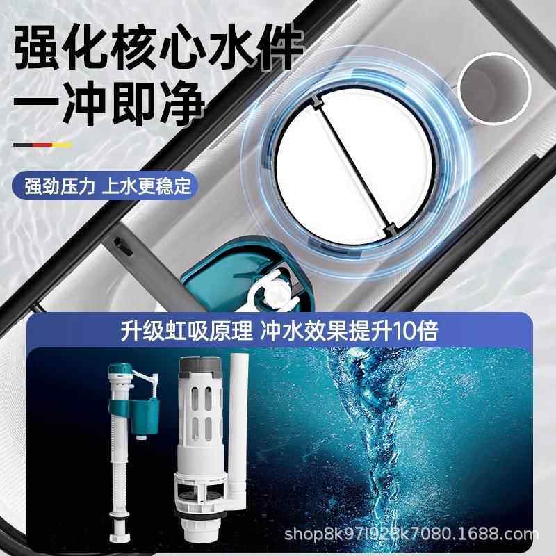 厕所冲水箱家用卫生间蹲便器蹲坑抽水马桶节能便池冲力抽水箱