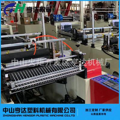 生物降解膜连卷袋机手提袋机背心袋机器全生物降解料吹膜机PBAT
