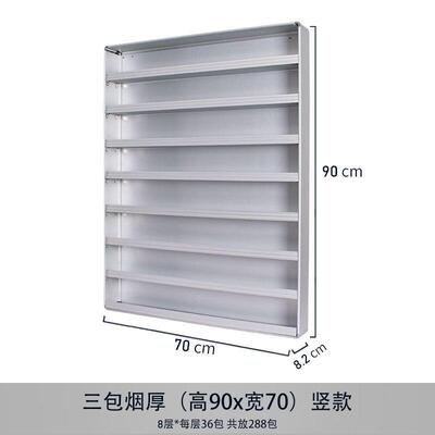 Cigarette cabinets, back cabinets, display cabinets, conveni