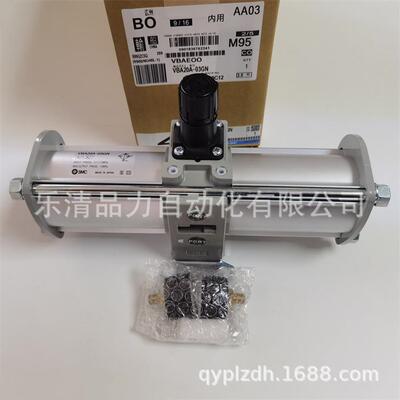 气动增压阀VBA43A/VBA42A/VBA40A-04-F04-04GN-F04GN-N04GS/G/N/S