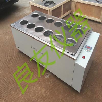 供应金良友坛HH-12数显恒温水浴锅 MEL12水浴浴箱 大孔容量水槽