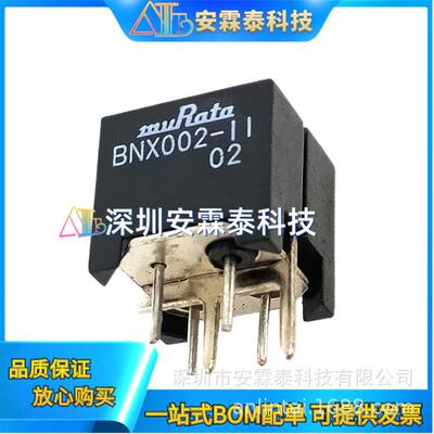 LM117H LM117 LM117HVH 金封稳压芯片 封装CAN 全新