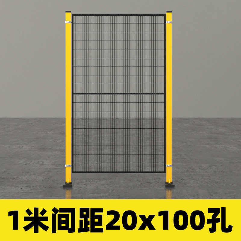 冲孔车间围栏户外隔离围挡市政镀锌冲孔围网施工防护挡板隔断围栏