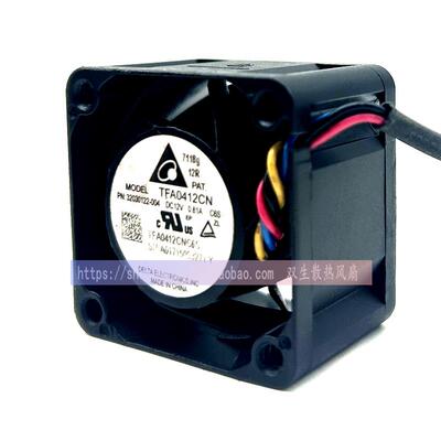 台达TFA0412CN 4028风机风12V 0.81A TFA0412C线PWM 大风4量服务