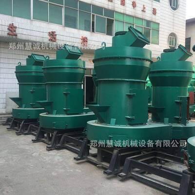 4R3016型硅藻土雷蒙磨粉机 大型水镁石石英石粉碎机 膨润土磨粉机